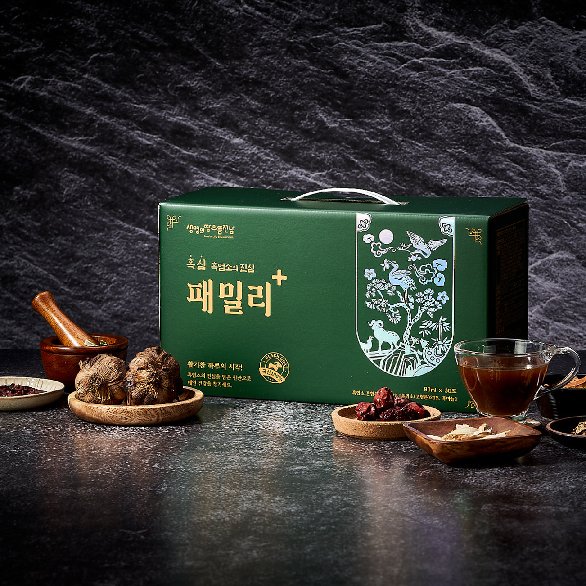 Premium Black Goat Extract 90ml | Family Health Boost – MayDay Mall
