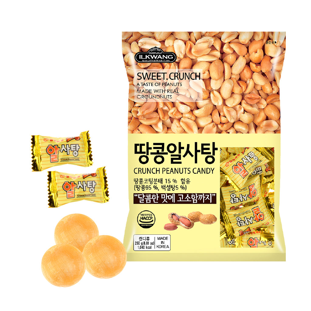 Peanut Candy 250g – Crunchy & Sweet Nut Snack – MayDay Mall