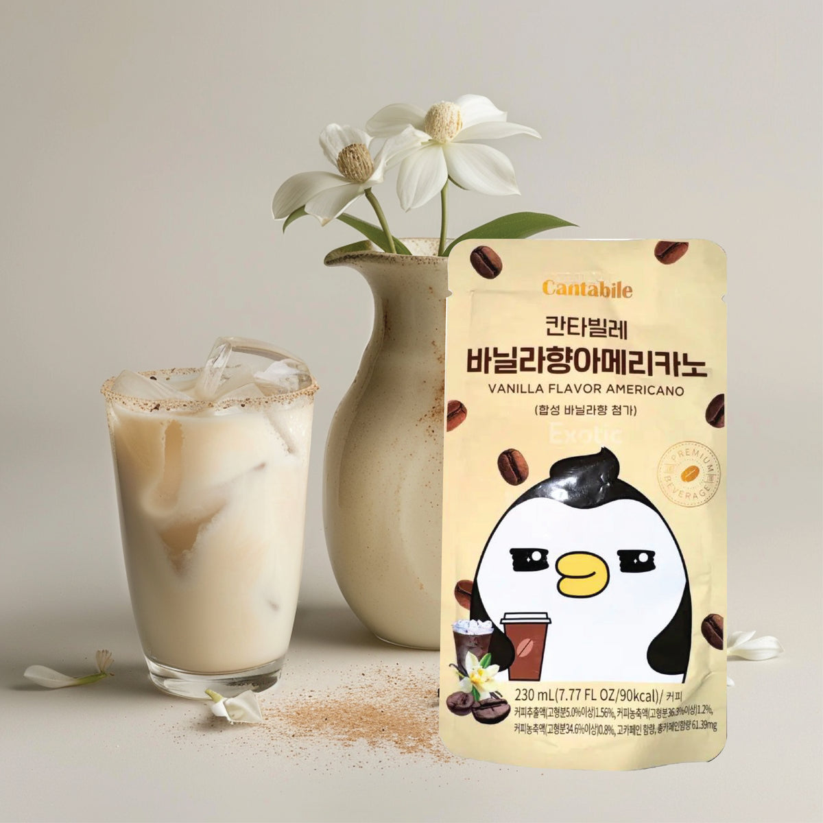 Cantabile Vanilla Flavoured Americano Pouch 230ml x 10 | Coffee Drink – MayDay Mall