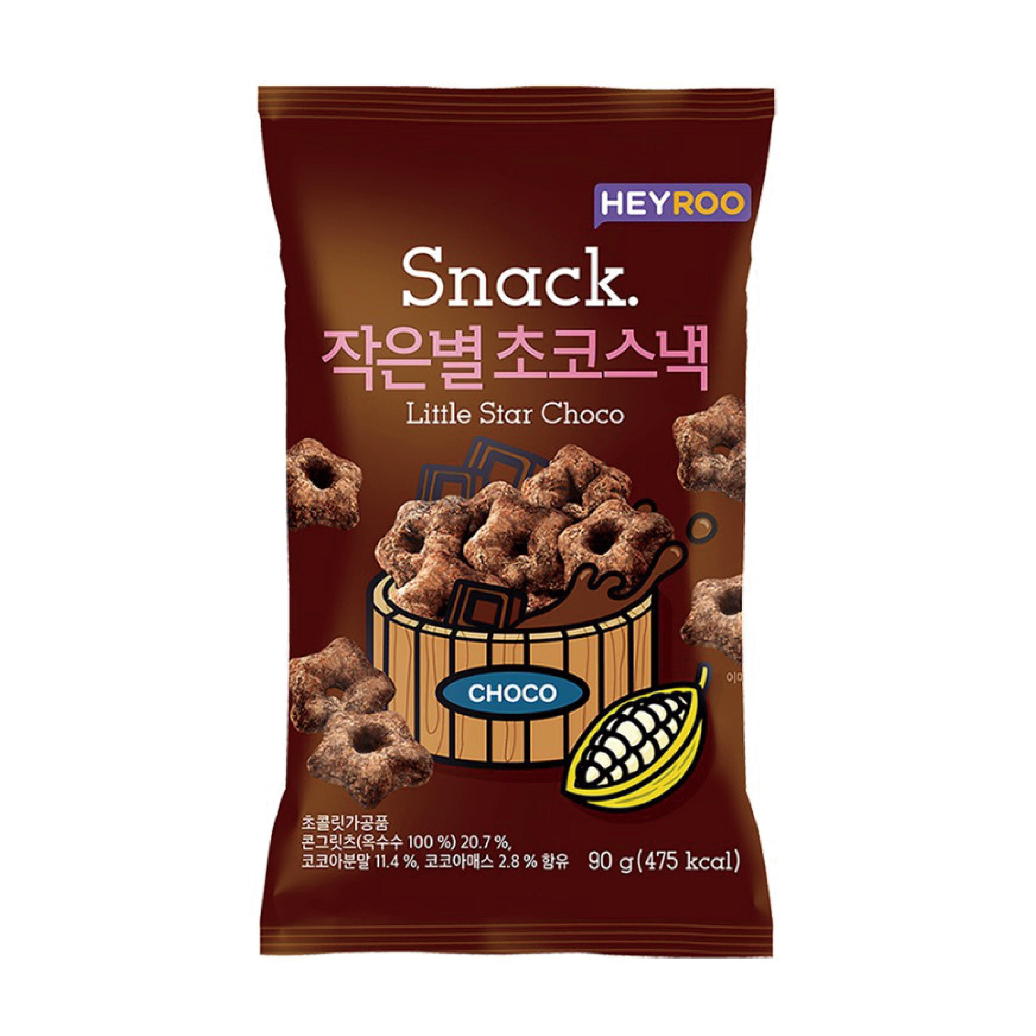 butter flavoured popcorn - Heyroo Original Butter Flavoured Popcorn ...