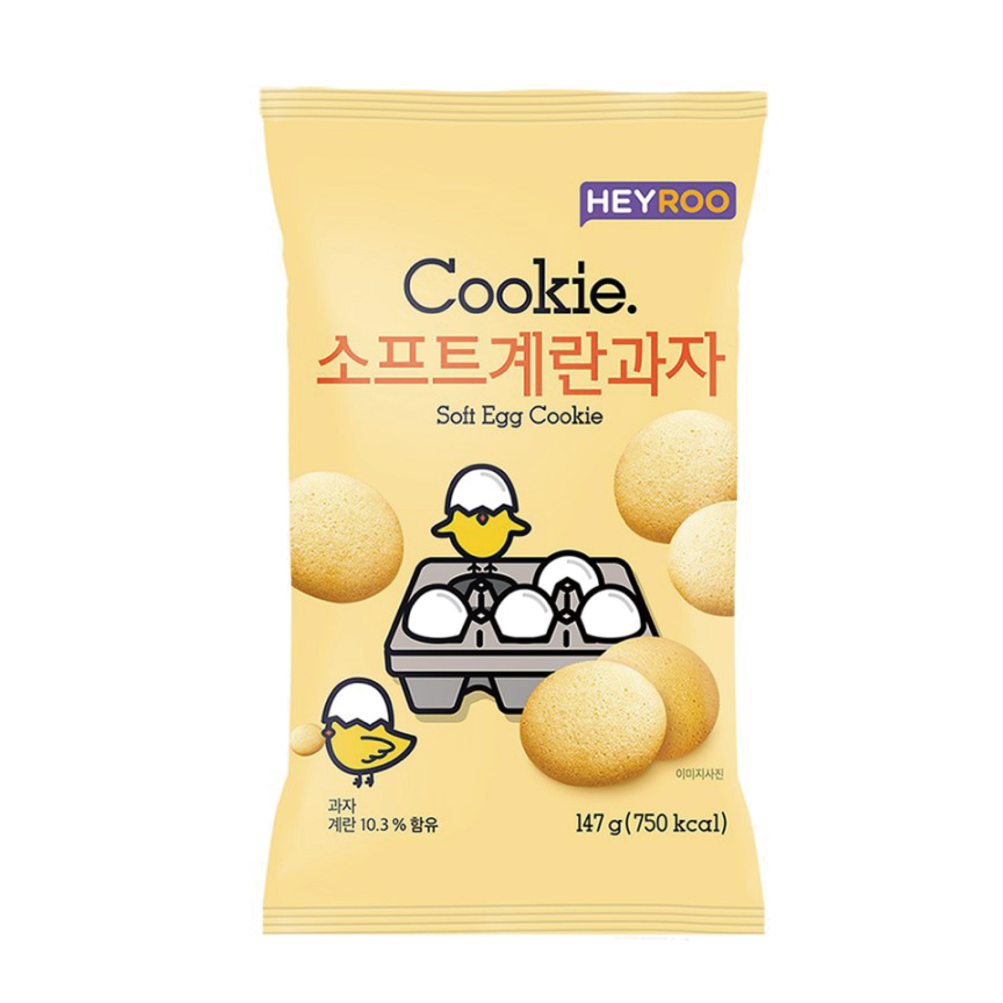Heyroo Soft Egg Cookie 147g – Soft & Sweet Korean Snack – MayDay Mall